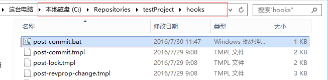 SVN使用指南